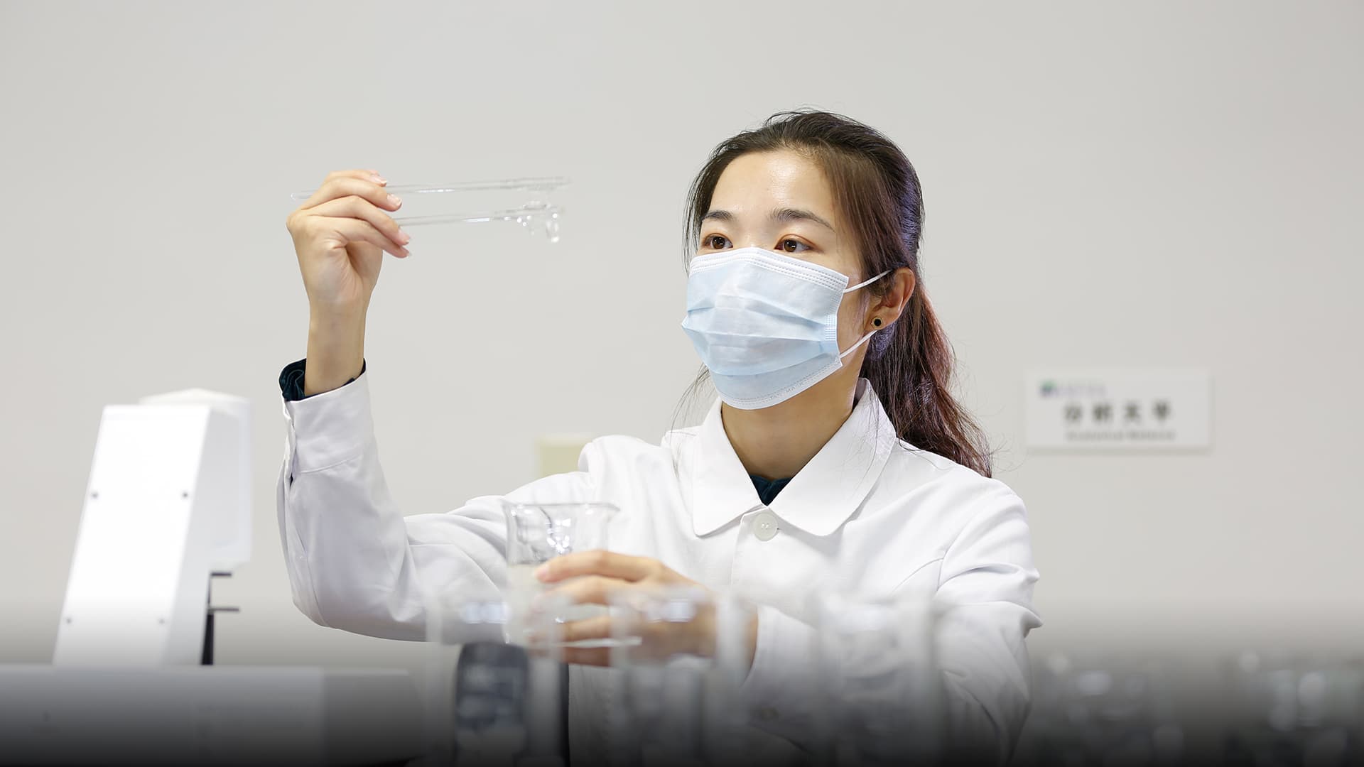 HPMC, Hydroxypropyl Methylcellulose Manufacturer | The World's Leading ...