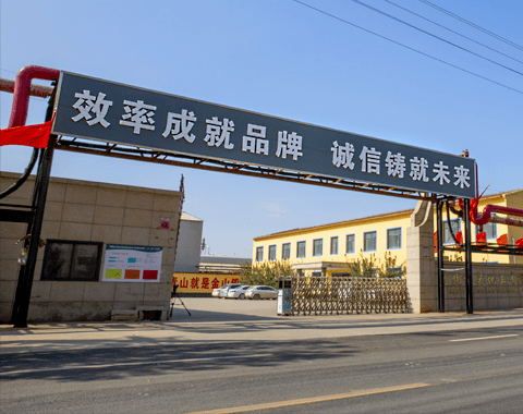 HPMC, Hydroxypropyl Methylcellulose Manufacturer | The World's Leading ...